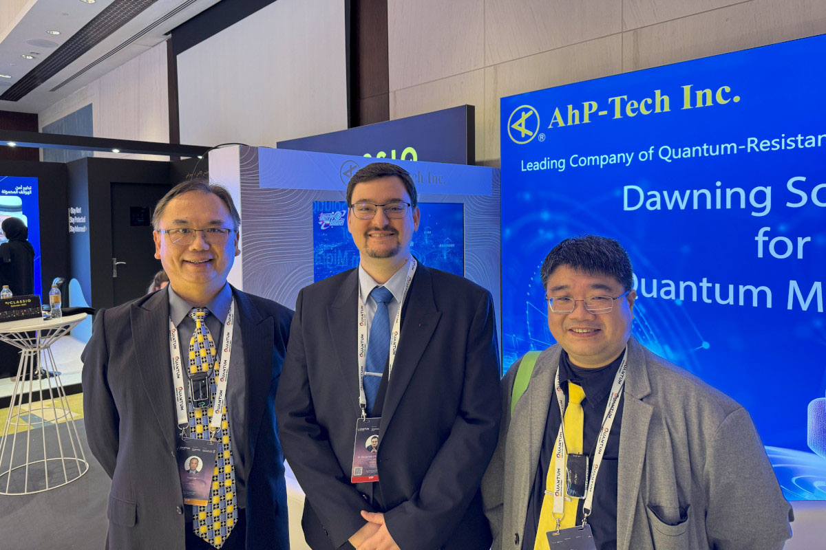 2025量子創新高峰會活動剪影 - 阿證科技 - AhP-Tech