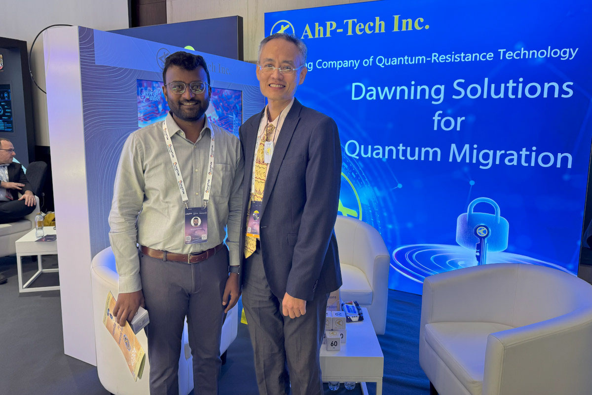 2025量子創新高峰會活動剪影 - 阿證科技 - AhP-Tech
